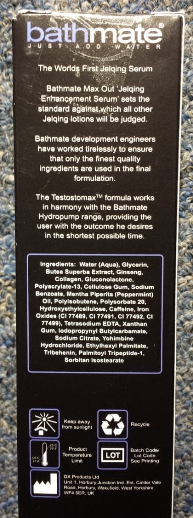 Bathmate Max Out (Jelqing Serum): Review and Results